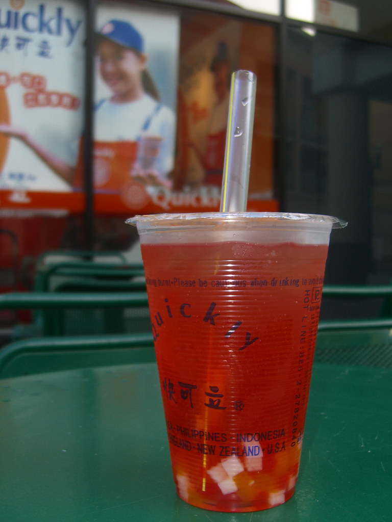 Quickly Bubble Tea