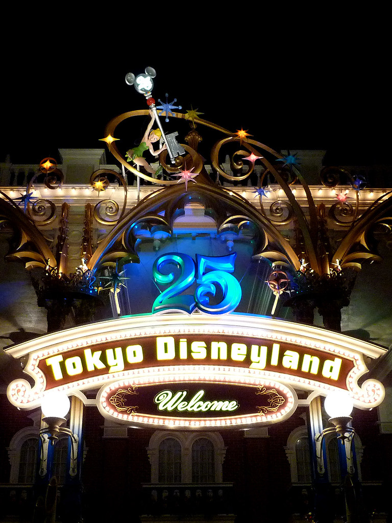 Tokyo Disneyland - 25th Anniversary sign | Louie Furgal | Flickr