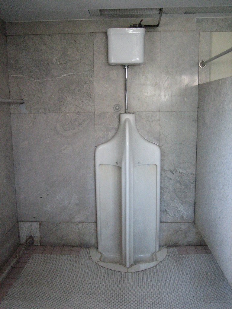 Heritage Hall antique urinal | very socially awkward, frankl… | Flickr