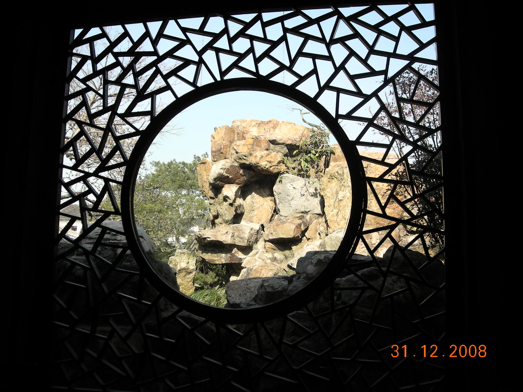A REAL window: framing the outside scene in the Garden of … | Flickr