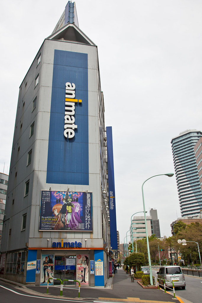Animate Building on Otome Road, Akihabara: Blue-panel flagship store in Tokyo's anime district