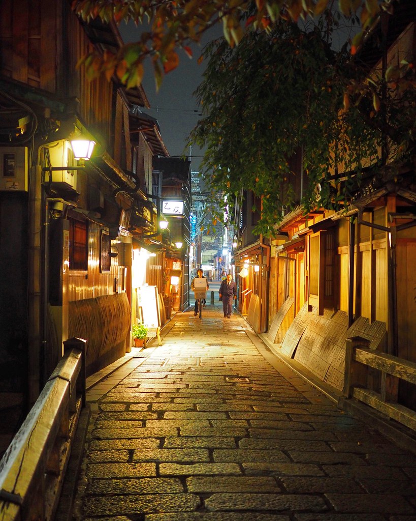 Kyoto at night | celine chadwick | Flickr