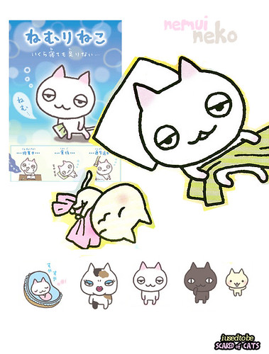 nemui_neko | blogged about here: iusedtobescaredofcats.blogs… | Flickr