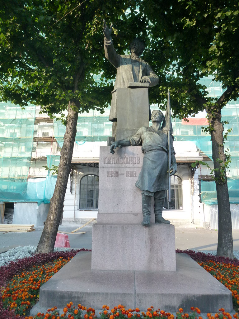 Statue of G.V. Plekhanov, 1858 - 1918, St Petersburg | Flickr