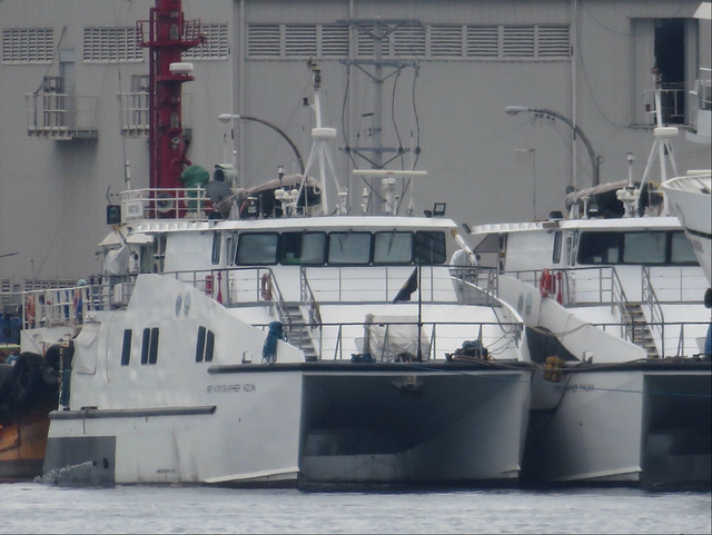 Philippine NAMRIA Hydrographic Survey Vessels BRP Hydrographer Andres ...