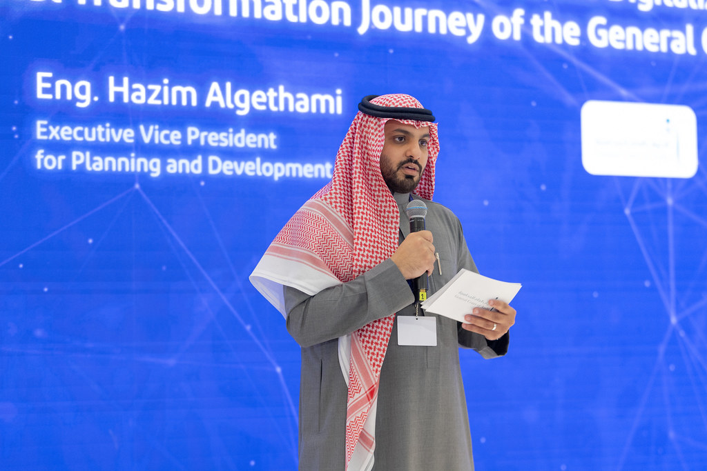 IGF 2024 Day 4: Executive Vice President for Planning and Development delivers remarks at the Riyadh Internet Governance Forum