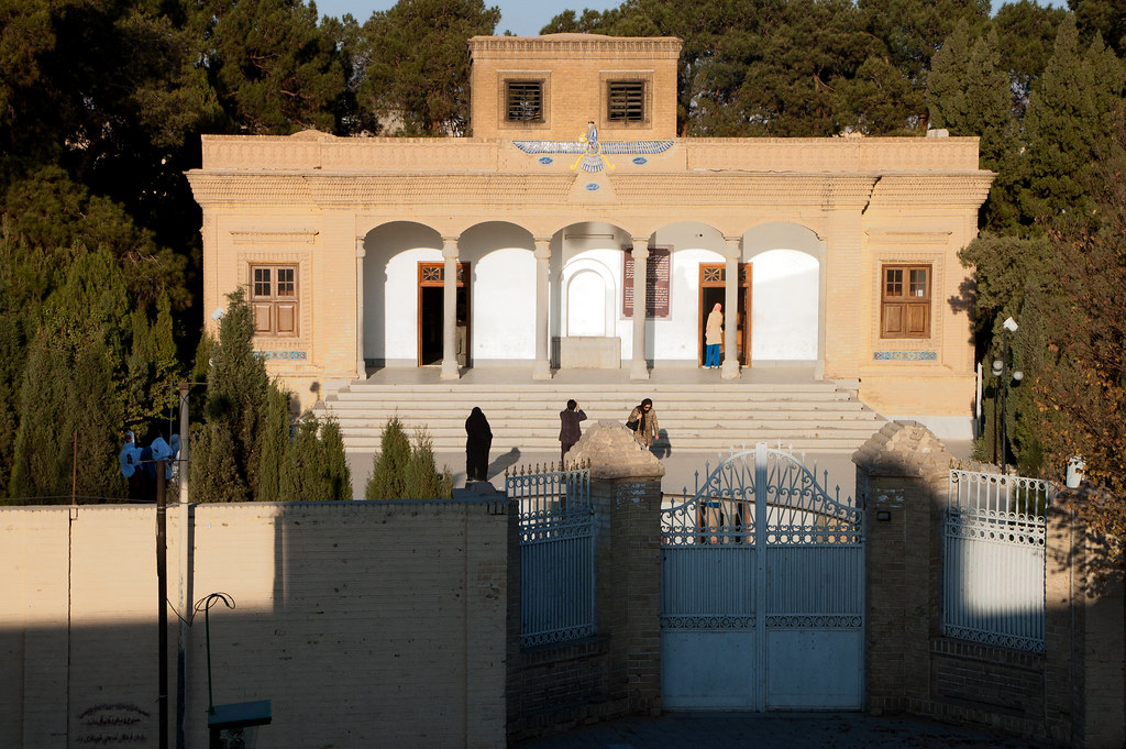 Yazd Fire Temple (Atashkadeh-e Yazd) Zoroastrian 1934 Fara… | Flickr