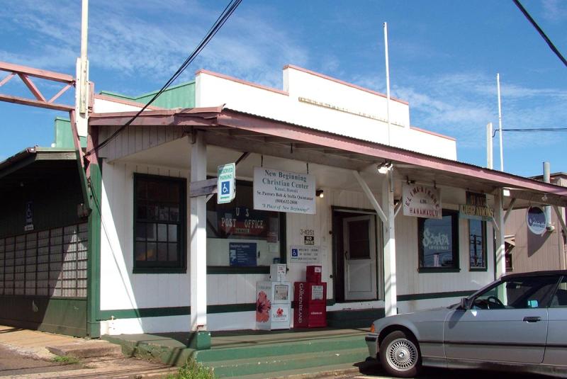 Hawai'i Post Offices | Flickr