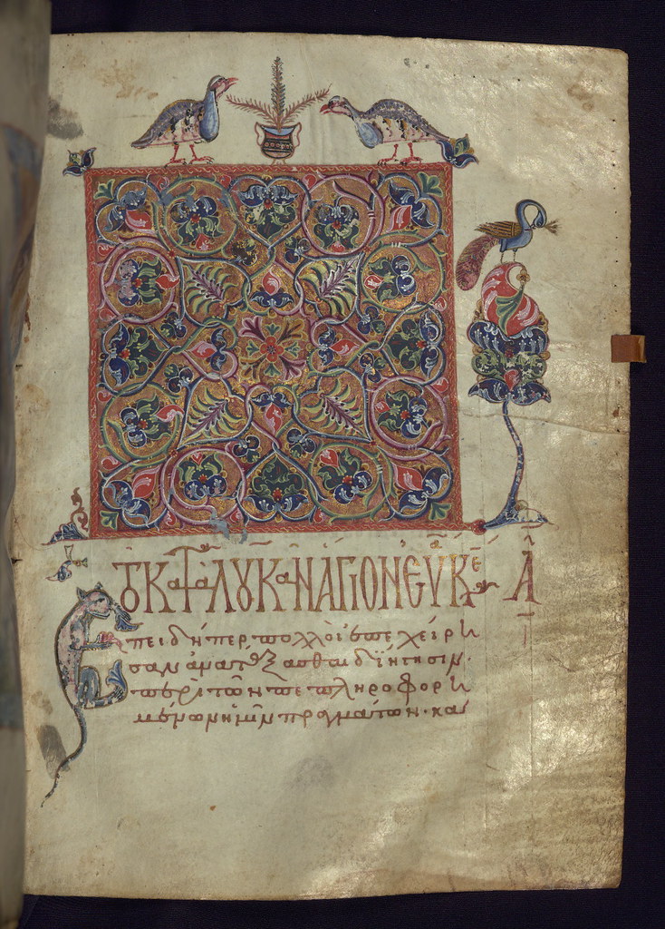 Gospel Book, Title page to the Gospel of Luke, Walters Man… | Flickr
