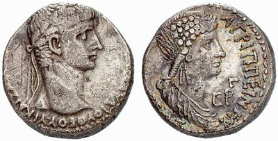 Caligula | Tetradrahm For more on Caligulan Numismatic Artic… | Flickr